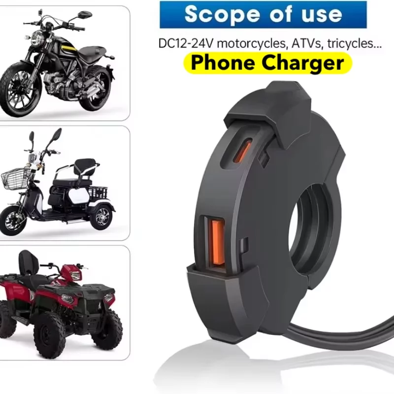 Motorcycle Bike Phone Fast Charger Price in Bangladesh